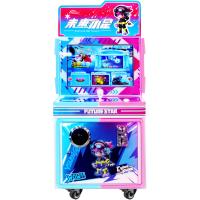 China New Arrival Indoor Urban Entertainment Equipment Arcade Operated Single Style for sale