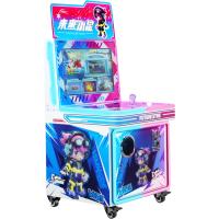 China New Arrival Indoor Urban Entertainment Equipment Arcade Operated Single Style for sale