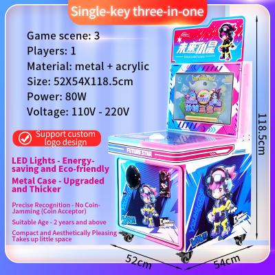 China Factory-supplied Coin-operated Button Game Machine Children's Playground for sale