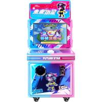 China Factory-supplied Coin-operated Button Game Machine Children's Playground for sale