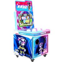 China Future Little Star Parent-Child Interaction Coin Hardware Children's Playground for sale