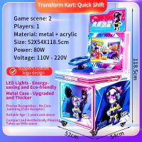 China 2025 Classic Style Kids Video Game Coin-Operated Racing Video Game Machine for sale