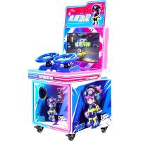 China Indoor Coin-operated Children's Arcade Machine Racing Game For Kids for sale