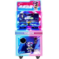 China Indoor Coin-operated Children's Arcade Machine Racing Game For Kids for sale