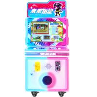 China Kids Button Game Machine Source Factory Wholesale Children's Game Machine for sale