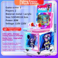 China Coin-operated Double-person Game Machine Factory Wholesale Children's Game Machine for sale
