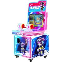 China Coin-operated Double-person Game Machine Factory Wholesale Children's Game Machine for sale