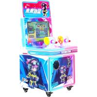 China Coin-operated Double-person Game Machine Factory Wholesale Children's Game Machine for sale