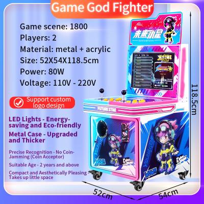 China Factory-supplied Coin-operated Double-person Game Machine 220v Arcade Game Machine for sale
