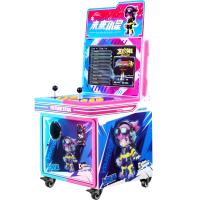 China Factory-supplied Coin-operated Double-person Game Machine 220v Arcade Game Machine for sale