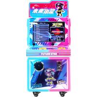 China Factory-supplied Coin-operated Double-person Game Machine 220v Arcade Game Machine for sale