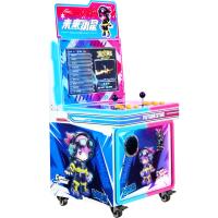 China Factory-supplied Coin-operated Double-person Game Machine 220v Arcade Game Machine for sale