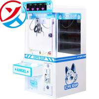 China Customized Coin-operated Plush Toy Mini Claw Arcade Game Machine Factory Direct for sale