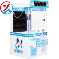 China Customized Coin-operated Plush Toy Mini Claw Arcade Game Machine Factory Direct for sale