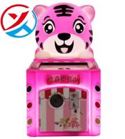 China Children Amusement Indoor Hit Frog With Hammer Whack A Mole Coin Operated Game Machine for sale