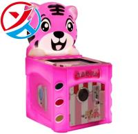 China Children Amusement Indoor Hit Frog With Hammer Whack A Mole Coin Operated Game Machine for sale
