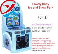 China Customized 17-inch Coin-operated Arcade Machine 220v Arcade Game Machine for sale