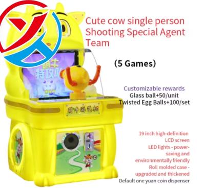 China Single-person Coin-operated Arcade Game Factory Direct 220v Arcade Game Machine for sale