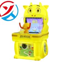 China Single-person Coin-operated Arcade Game Factory Direct 220v Arcade Game Machine for sale