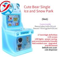 China Commercial Colorful Cute Bear Indoor Single-person Coin-operated Children Game Machine for sale