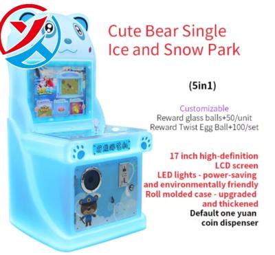 China Commercial Colorful Cute Bear Indoor Single-person Coin-operated Children Game Machine for sale