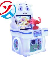 China 17-inch Coin-operated Children's Fun Aim Target Arcade Machine Factory Direct for sale