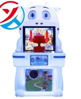 China 17-inch Coin-operated Children's Fun Aim Target Arcade Machine Factory Direct for sale