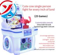 China 17-inch Coin-operated Children's Fun Aim Target Arcade Machine Factory Direct for sale