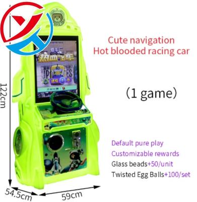 China Factory Direct Sales 19 Inch Kids Coin Operated Game Machine Amusement Gaming Console for sale