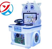 China Hot Sale Children's Coin-Operated Video Game Machine Metal Arcade Machine for sale