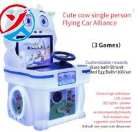 China Hot Sale Children's Coin-Operated Video Game Machine Metal Arcade Machine for sale