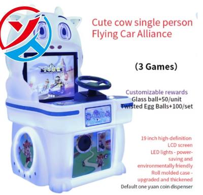 China Hot Sale Children's Coin-Operated Video Game Machine Metal Arcade Machine for sale