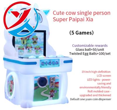 China Cute Cow Single Person Coin Operated Video Game Machine Coin Acceptor Game Machine for sale
