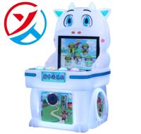 China Cute Cow Single Person Coin Operated Video Game Machine Coin Acceptor Game Machine for sale