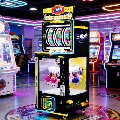 China Factory Direct Sale Lucky Spin Prize Arcade Indoor Amusement Center Coin Operated Machine for sale