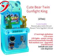 China Hot Selling High Quality Coin-Operated Customizable Kids Arcade Target Game Machine for sale