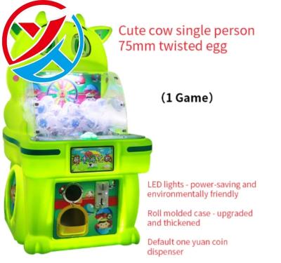 China Coin Operated Kids Video Game Machine Arcade Game Kids Indoor Game Machine for sale
