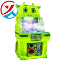 China Coin Operated Kids Video Game Machine Arcade Game Kids Indoor Game Machine for sale