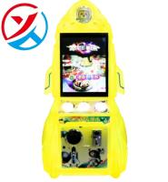 China 19 Inch Vertical Screen Crane Machine Kids Coin Operated Amusement Game Machine for sale