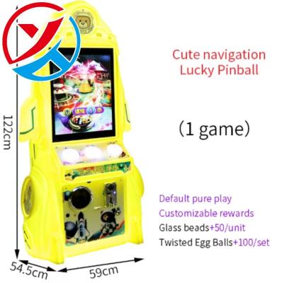 China 19 Inch Vertical Screen Crane Machine Kids Coin Operated Amusement Game Machine for sale