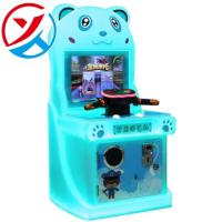 China High Quality Kid Factory Cute Bear Coin Operated Mini  Motorcycle Game Machine for sale