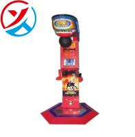 China Large Adult Indoor Entertainment Sports Boxing Machines Coin-Operated Machine for sale