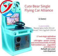 China Attractive Design Cute Bear Series Kids Arcade Game Machine Racing Game Machine for sale