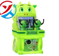 China Cute Cow Commercial Coin-Operated Game Machine Kids Dual Player Ball Target Arcade Machine for sale