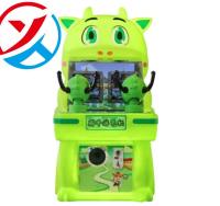 China Cute Cow Commercial Coin-Operated Game Machine Kids Dual Player Ball Target Arcade Machine for sale