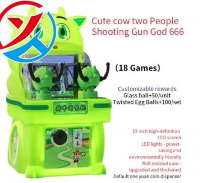 China Cute Cow Commercial Coin-Operated Game Machine Kids Dual Player Ball Target Arcade Machine for sale