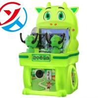 China Cute Cow Commercial Coin-Operated Game Machine Kids Dual Player Ball Target Arcade Machine for sale