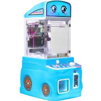 China Tank Fighter Mini Claw Machine Crane Machine Toys Coin Operated Crane Game Machine for sale