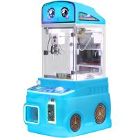 China Tank Fighter Mini Claw Machine Crane Machine Toys Coin Operated Crane Game Machine for sale