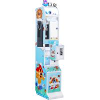 China Hot Selling Indoor Mini Claw Machine Coin Operated Arcade Game For Children for sale